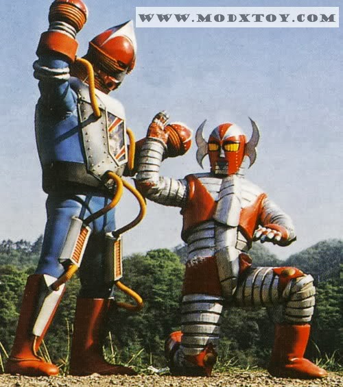 Karate-Robo Zaborgar